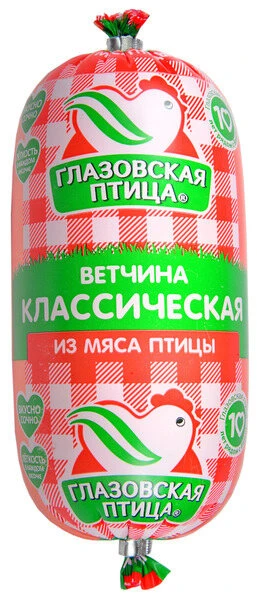 Ветчина куриная Классическая 400г Глазовская птица купить с доставкой в ...
