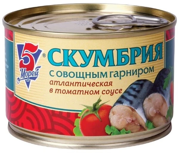Рыбные консервы - купить с доставкой на дом в Ижевске | Интернет ...